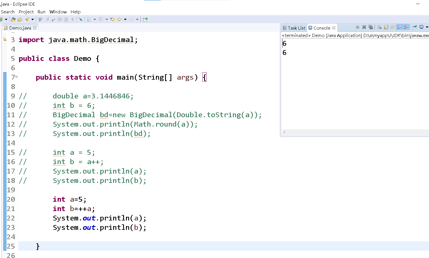 日常学习 7.25 Java的开发规范，数据类型，运算符_java项目名能以数字开头吗-CSDN博客