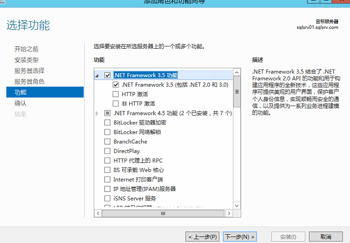 SQL Server Always On部署_sql always on-CSDN博客