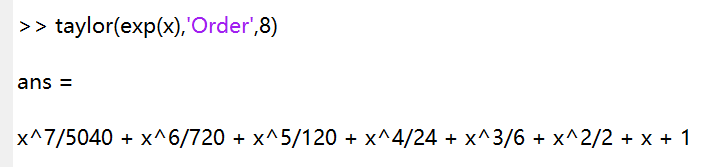 Matlab 多元多项式回归matlab：符号变量、符号函数、泰勒级数 Csdn博客