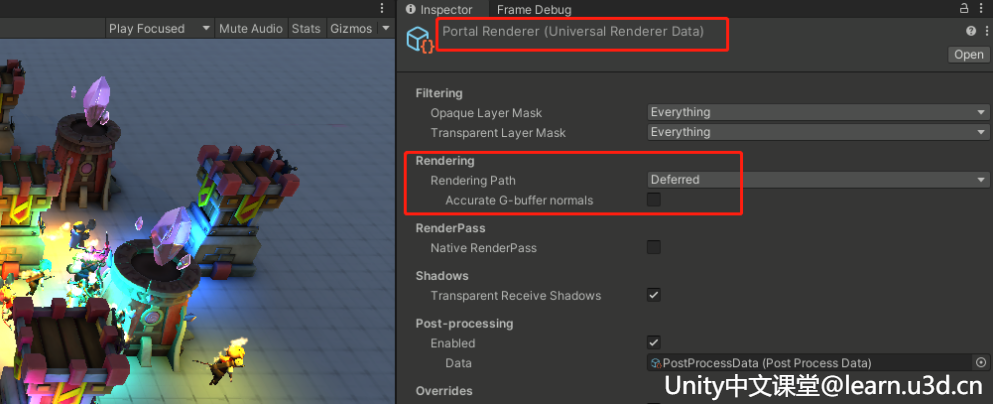 URP 系列教程 | URP 中的延迟渲染技术_urp 延迟渲染-CSDN博客