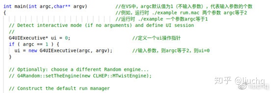 geant4运行例子_GEANT4 exampleB1例子源码解读-CSDN博客