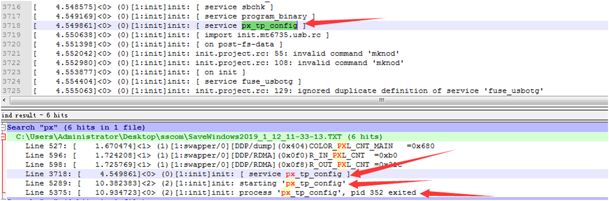 MTK(android init.rc) 开机启动服务_mtk init.rc-CSDN博客