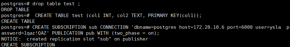 【postgresql 15逻辑复制发布订阅的两阶段提交功能测试】postgresql15逻辑复制 Csdn博客