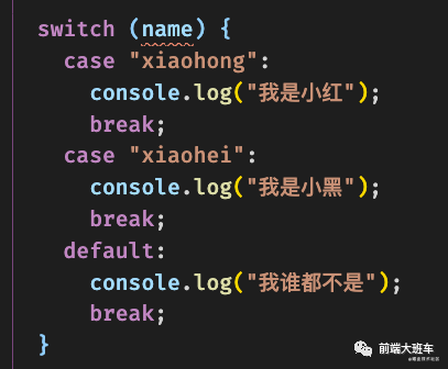 switch case 条件_在 vue3 中轻松实现 switch 功能组件-CSDN博客