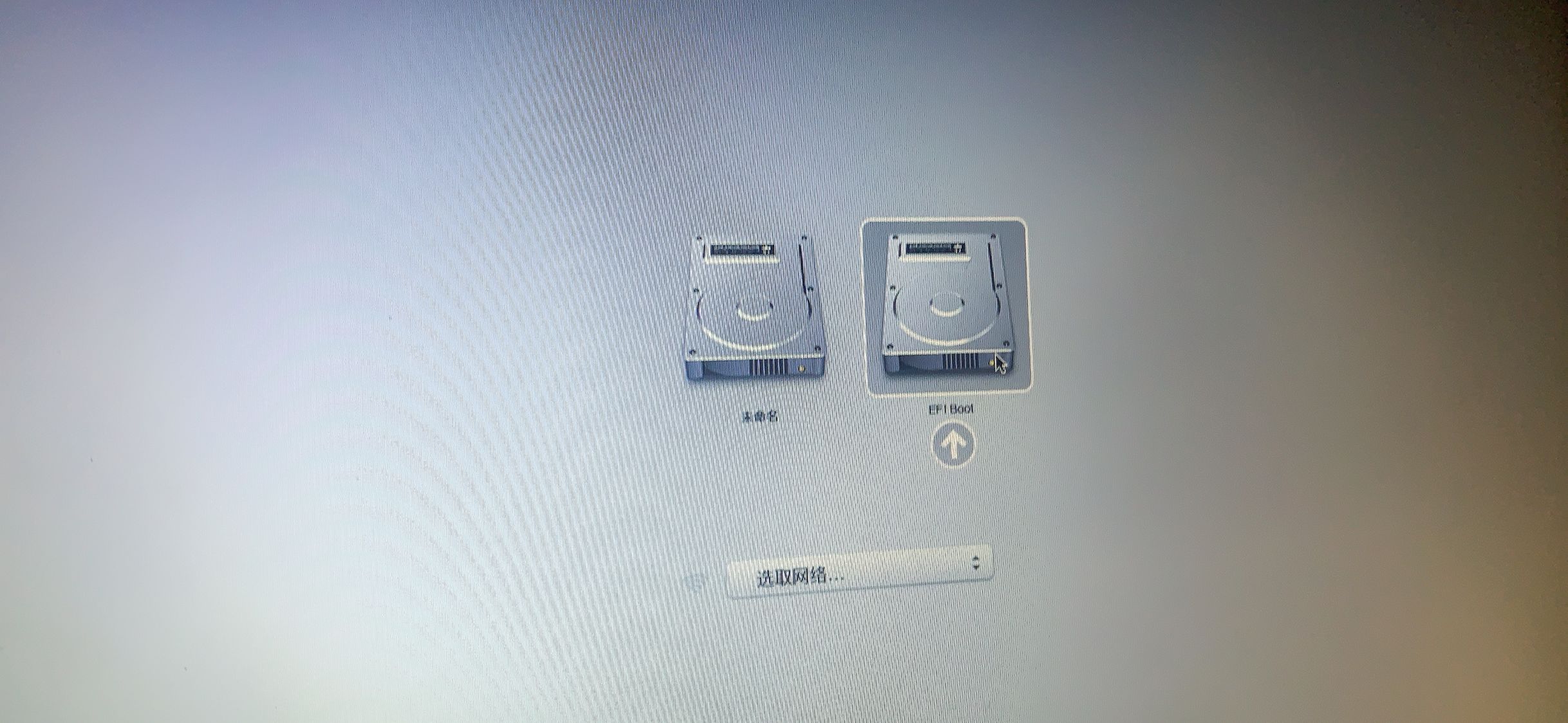 无需 U 盘给 MacBook 电脑安装 Arch Linux_macbook air安装linux-CSDN博客