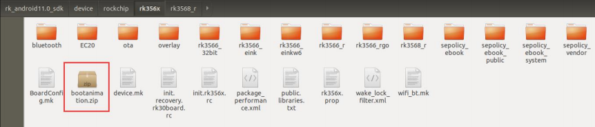 迅为RK3568开发板Android11修改开机动画_rk3566 开机第一个画面 更换-CSDN博客