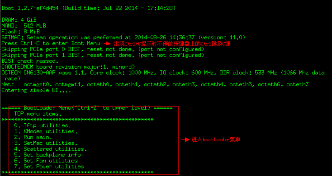 Console 口密码恢复_console接口重置linux密码-CSDN博客