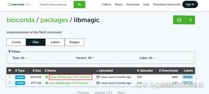 libmagic文件类型识别库的使用_libmagic magic文件-CSDN博客