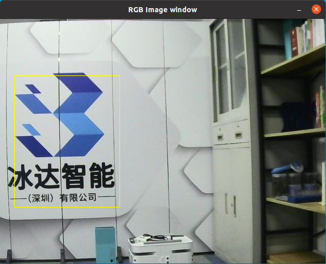 冰达机器人实现kcf目标跟踪算法-CSDN博客