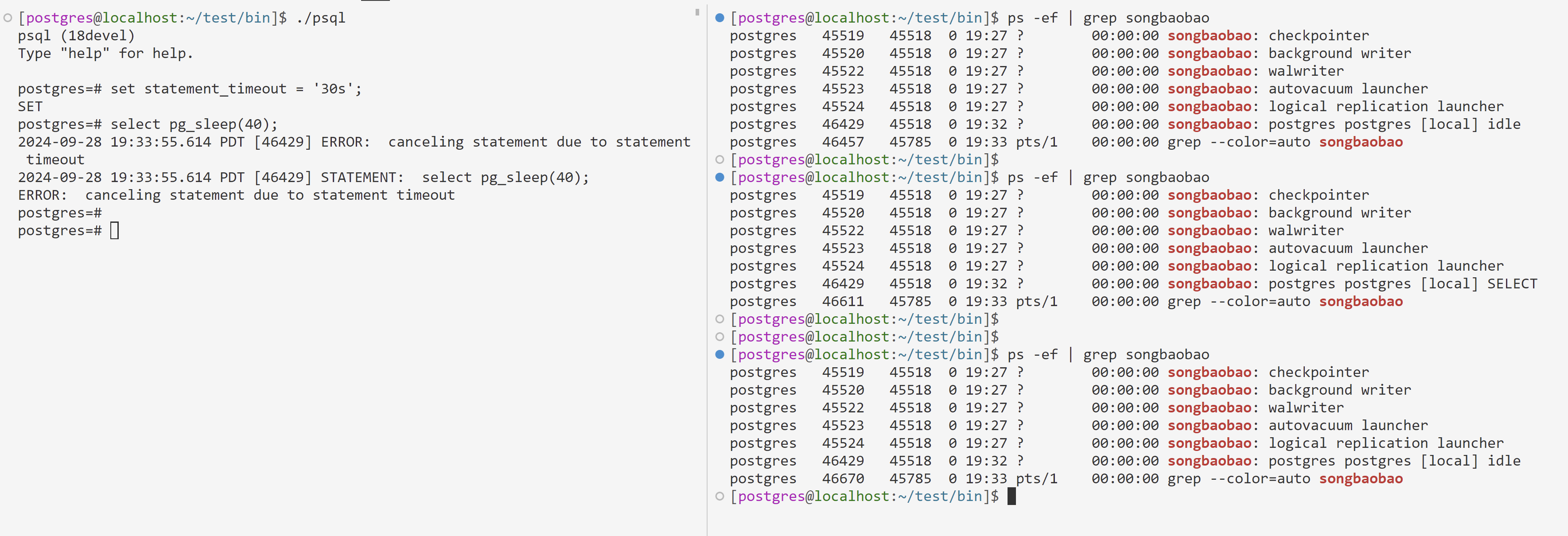 transaction_timeout：达到事务超时时终止会话-CSDN博客