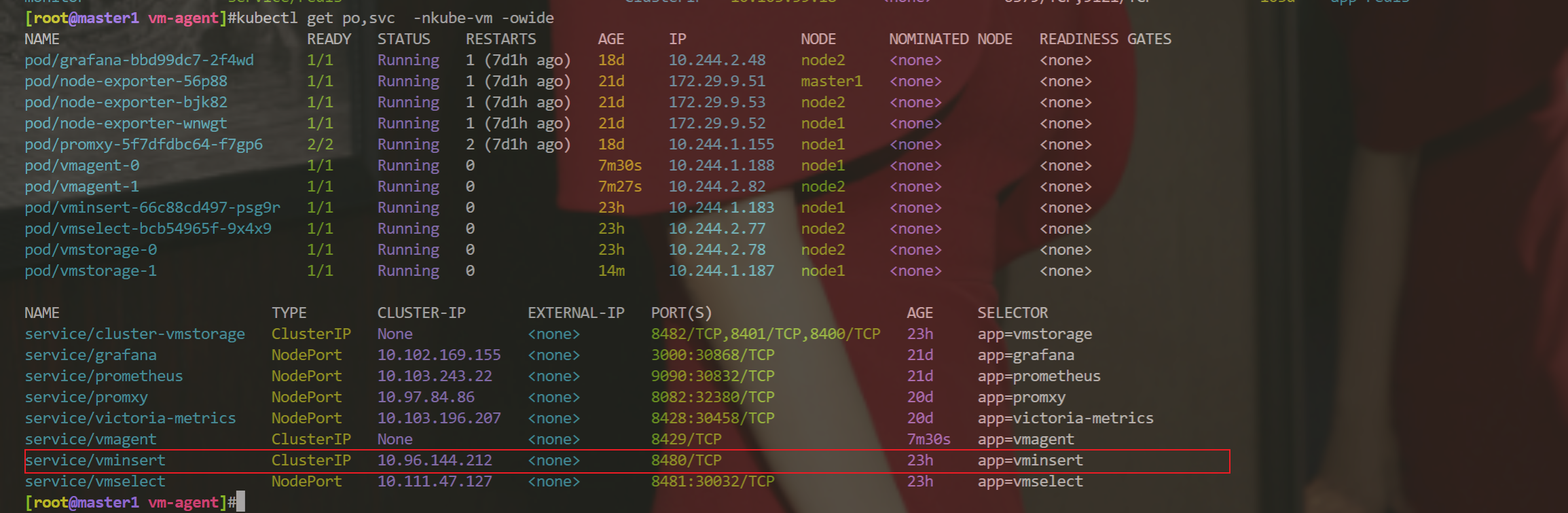 VictoriaMetrics之vmagent-CSDN博客