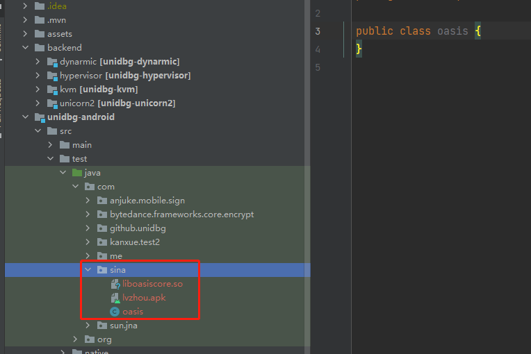 app安全之安卓native层安全分析（一）：frida 与unidbg_at com.github.unidbg.linux.android.dvm.abstractjni-CSDN博客