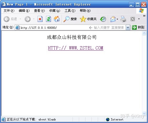 Socket调试工具tcp Udp Socket调试教程weixin39895181的博客 Csdn博客 8738