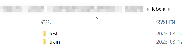 COCO 格式的数据集（json文件转txt）_coco转txt-CSDN博客