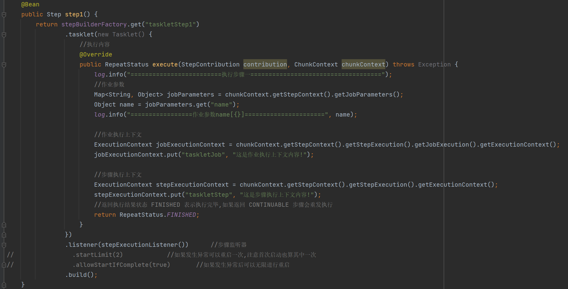 学习spring-batch(二)----------使用_spring batch 中 job的start和next的执行顺序-CSDN博客