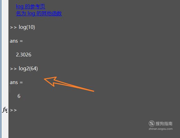 Matlab Log函数编写matlab 各种 对数函数 用法以及实例 这些知识你不一定知道 Csdn博客