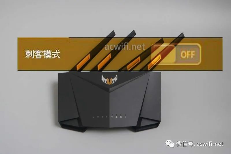 mt7620n华硕固件下载_华硕TUFAX3000最新固件9923刺客模式解锁44 AX5400？-CSDN博客