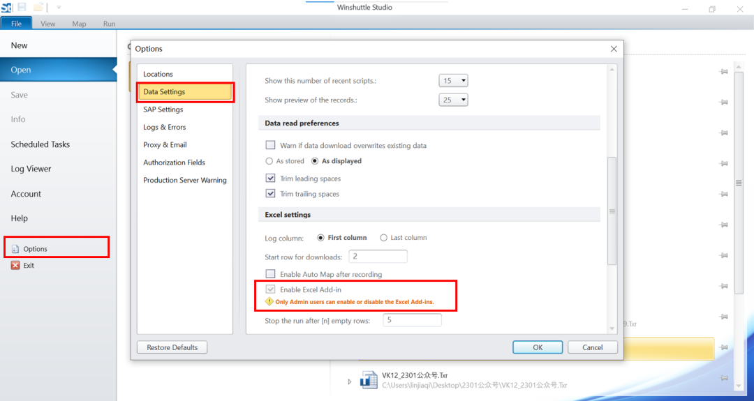 Winshuttle Studio常见问题的解决方案_winshuttle是什么软件-CSDN博客