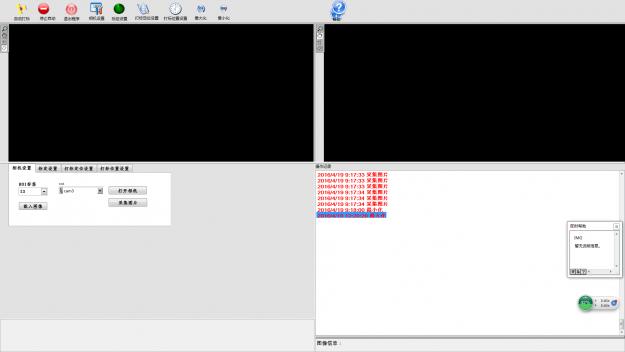 Win32api 获取窗体中的按钮labview获取显示器分辨率并实时设置界面最大化和最小化居中weixin39938331的博客 Csdn博客