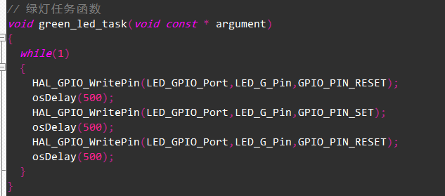 面向RoboMaster的FreeRTOS使用的快速入门教程_c板robomaster-CSDN博客