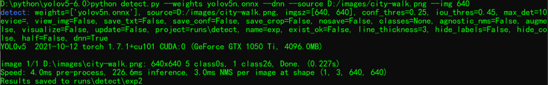 YOLOv5发布第六个版本，支持一键适配OpenVINO/OpenCV DNN部署_yolov5除了5.0版本还有什么版本-CSDN博客