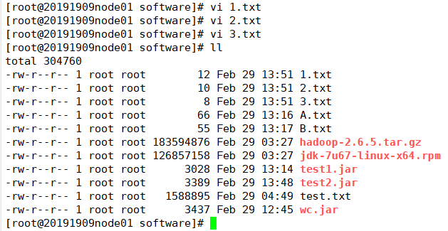 【分布式计算框架】 Mapreduce编程初级实践hadoop Mapreduce Xml 输入文件 Csdn博客 