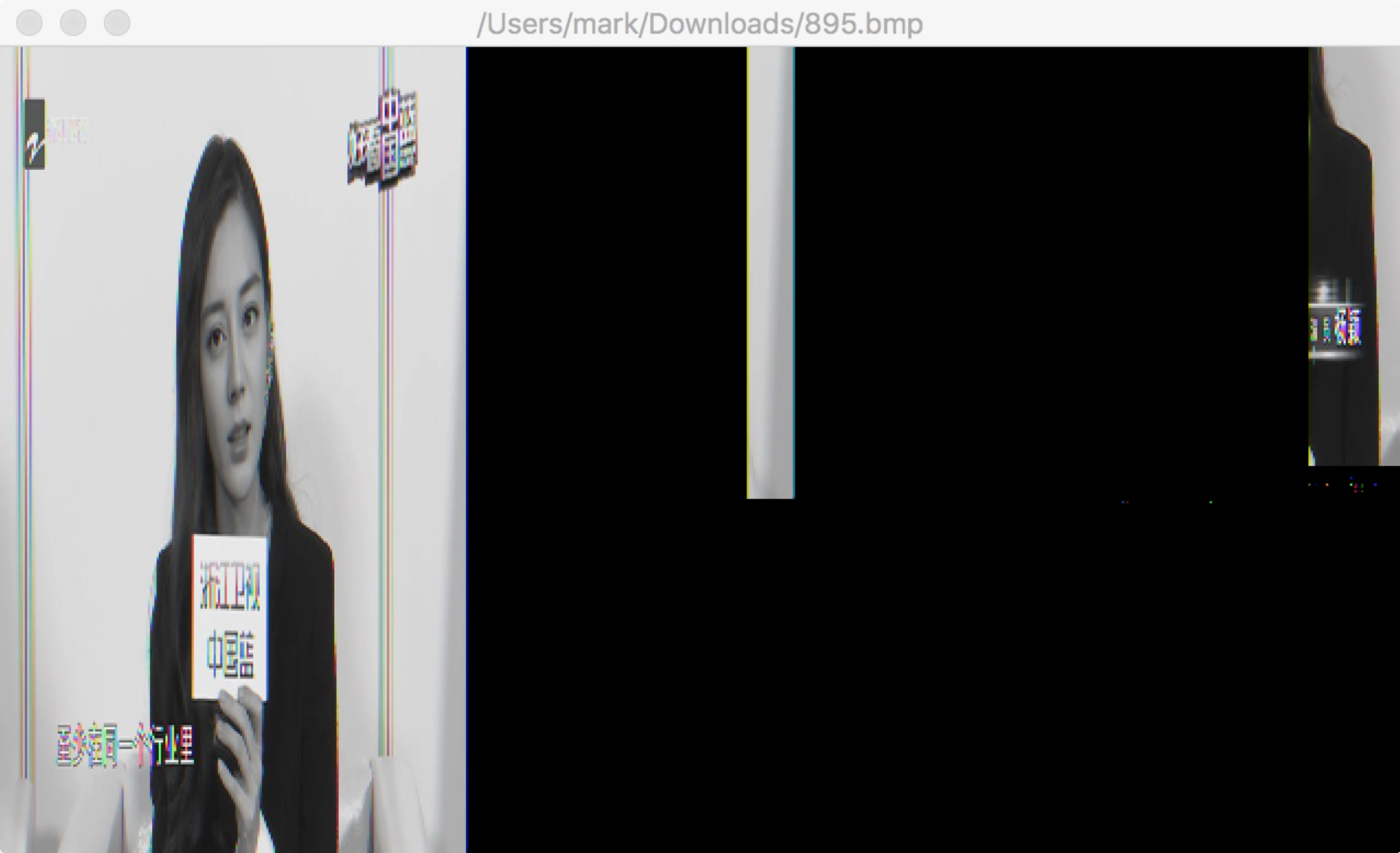 ffmpeg + cuda(cuvid) 硬解码+像素格式转换(cpu主导)实战-CSDN博客