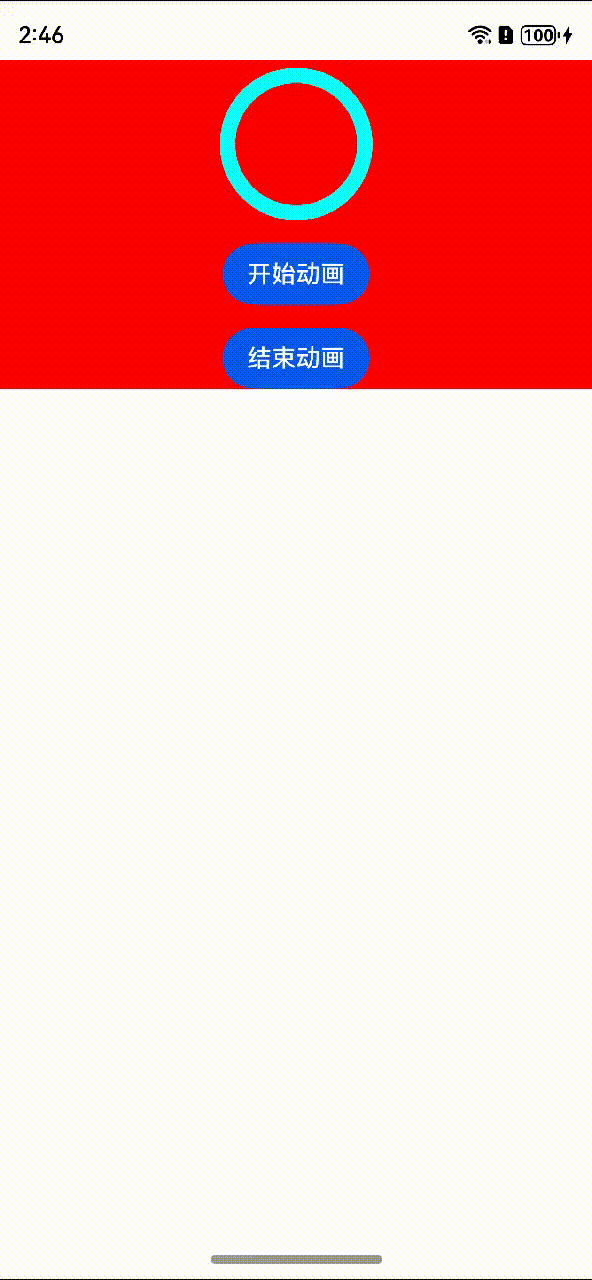 鸿蒙开发进阶（HarmonyOS ）基于Progress组件的进度条_progress harmony-CSDN博客