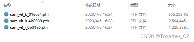 CV大模型Segment Anything Model (SAM)——分割一切，具有预测提示输入的图像分割实践...-CSDN博客