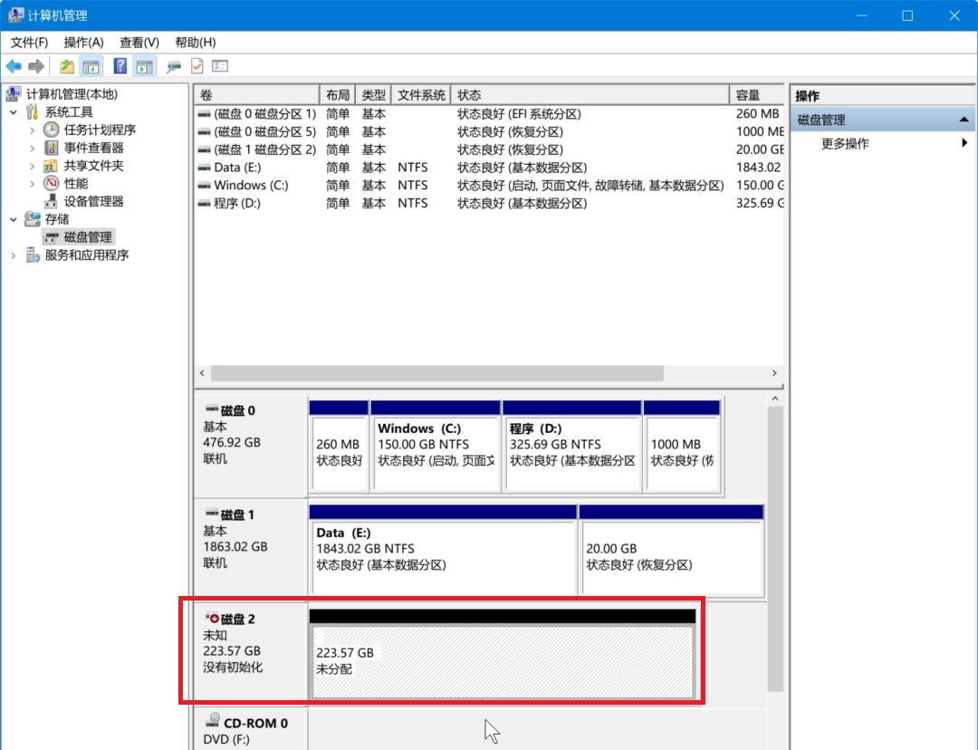 SM2258XT开卡详细教程，SM2259XT2量产可参考，自己动手修复SSD故障-CSDN博客