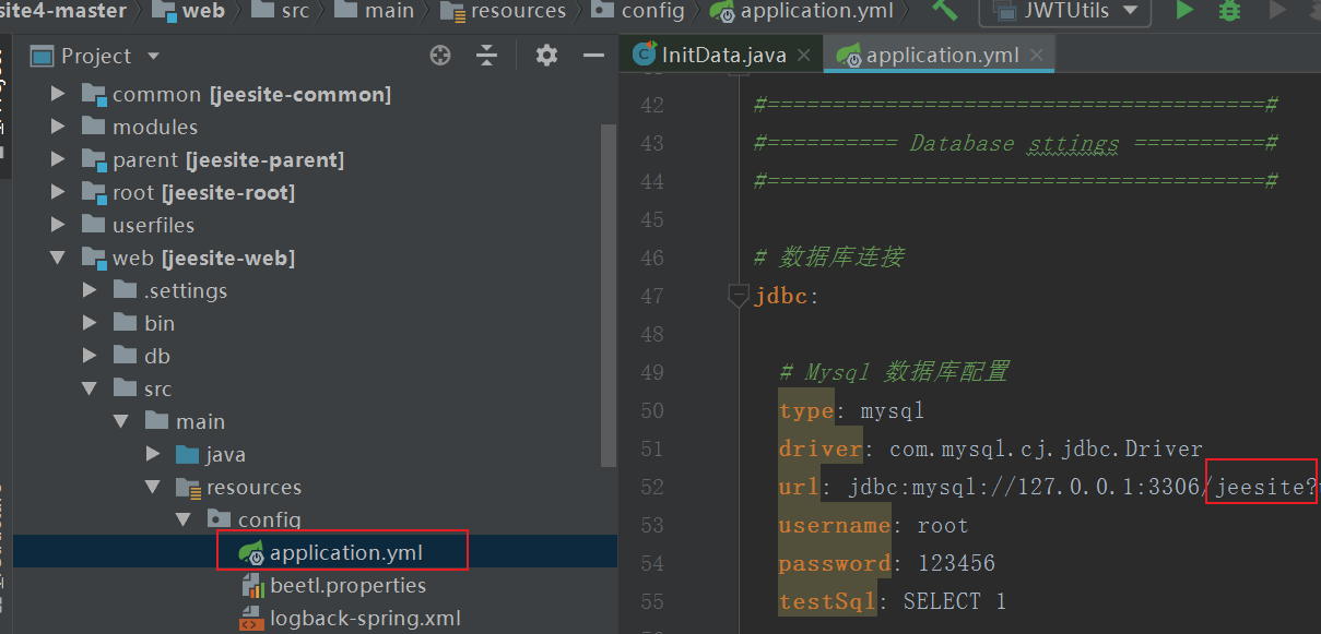 Jeesite框架IDEA导入，部署，启动，打包-CSDN博客