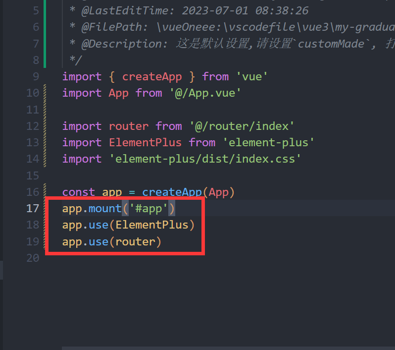 使用vue3路由页面刷新就消失的情况_vue 后台一刷新页面样式就没了-CSDN博客