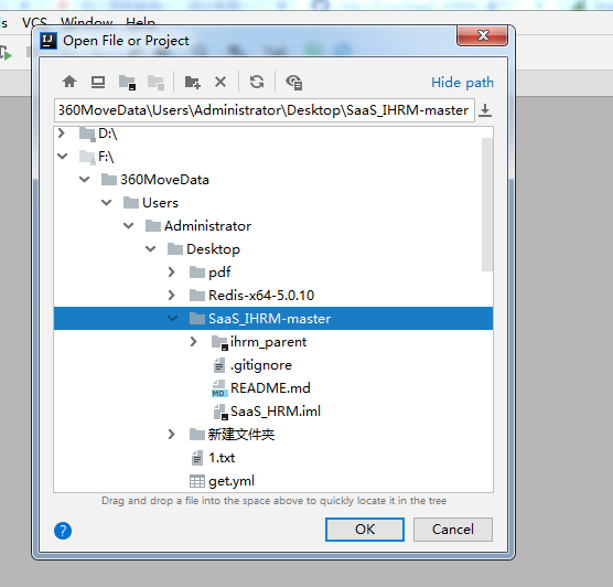 ihrm项目部署-CSDN博客