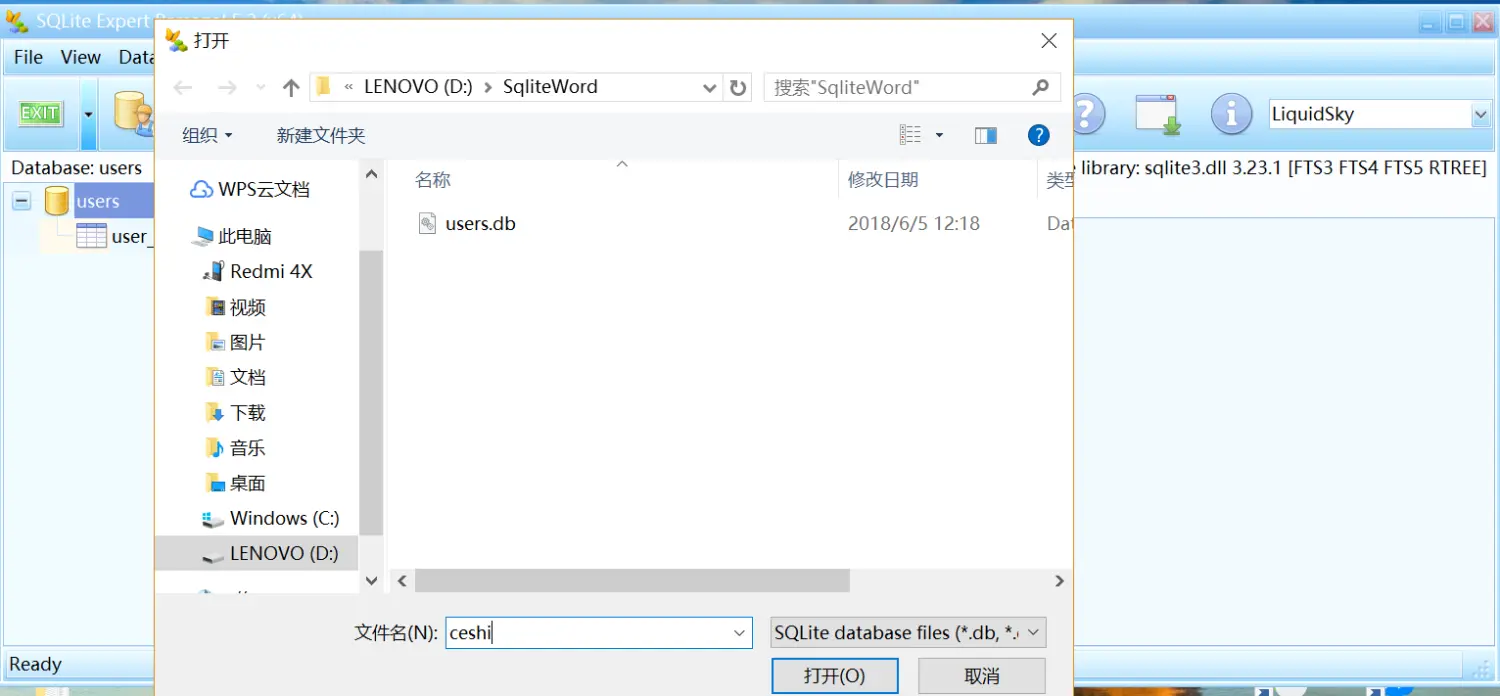 Sqlite Expert Personal的简单使用 Csdn博客