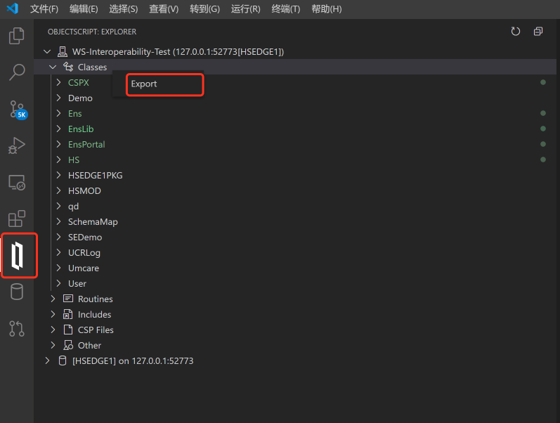 使用VSCode 进行IRIS 开发_InterSystems的博客-CSDN博客