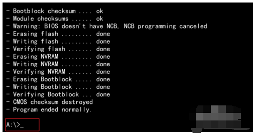 计算机amibios设置教程,AMI BIOS,详细教您刷新ami bios_猫助的博客-CSDN博客