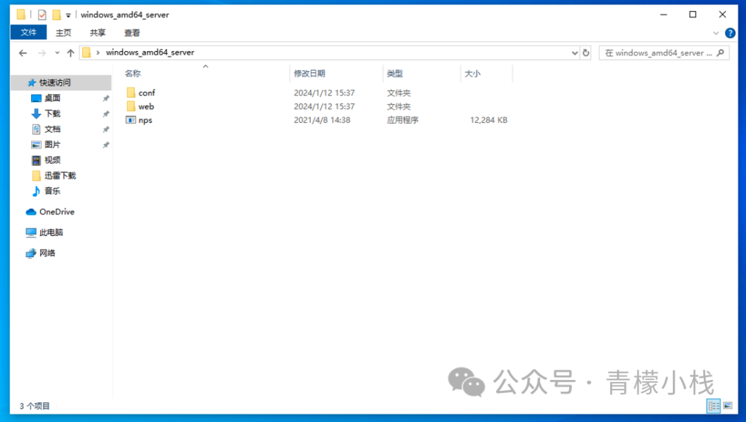 NPS-比frp还简单易用的内网穿透及端口映射工具_nps代理工具-CSDN博客