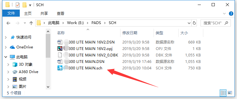将OrCAD Capture CIS的设计文件（.dsn）导入到PADS Logic VX.2.3-CSDN博客