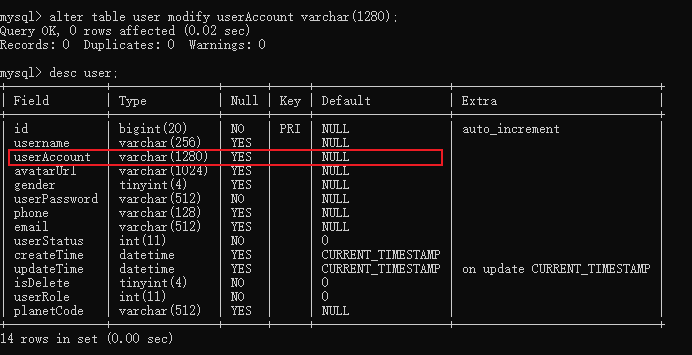 Data too long for column ‘xxx‘ at row 1 ——数据库字段长度太短_data too long for column at row 1-CSDN博客