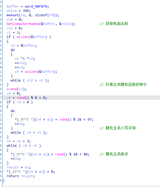 魔窟（WannaCry）病毒简单分析-CSDN博客