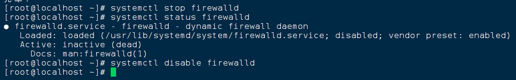 Centos7安装Docker_centos7 安装docker-CSDN博客