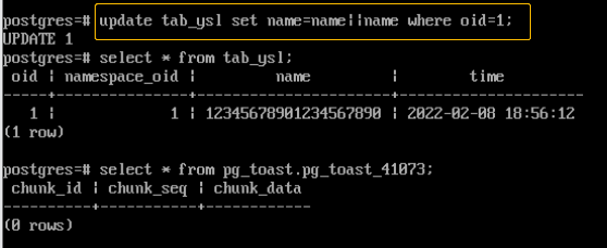 【PostgreSQL的表文件以及TOAST表文件对应关系】-CSDN博客
