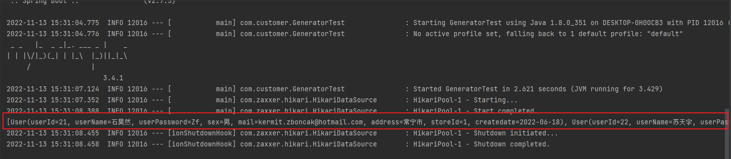 前后端分离项目—springboot与mybatis Plus的配置一idea搭建spring Bootmybatis Plus前后端分离项目 Csdn博客 7783