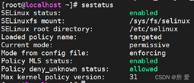 selinux 策略详解_selinux策略-CSDN博客