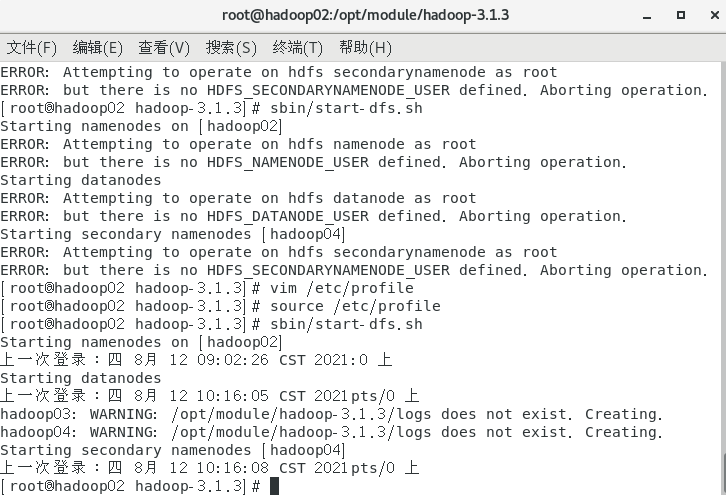 【大数据】☀️搞定Hadoop集群☀️Hadoop运行模式-完全分布式_hadoop web 192.168.10.10:9870-CSDN博客