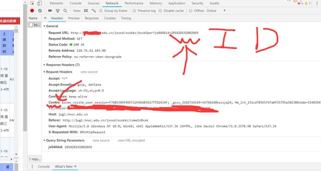名额不够，技术来凑，利用python实现教务系统强制性抢课抢课爬虫冠亦python的博客 Csdn博客 