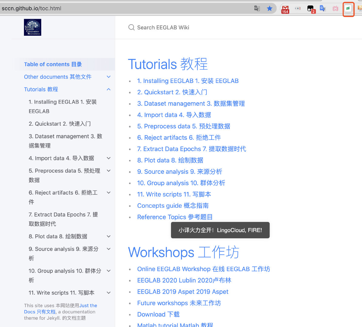 EEGLAB教程学习方法_eeglab.wiki newtimef-CSDN博客