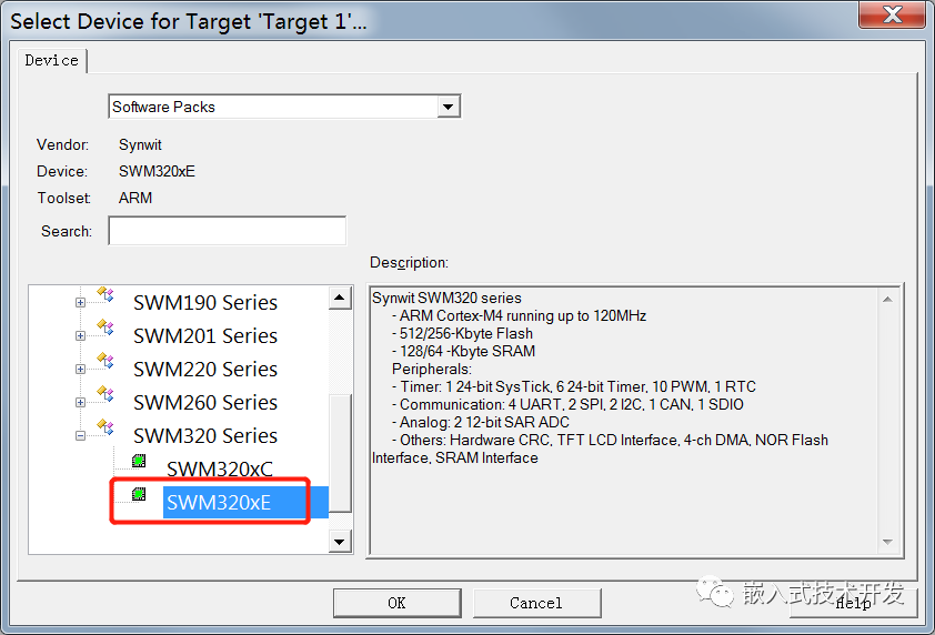 SWM32系列教程2-新建工程_swm32程序-CSDN博客
