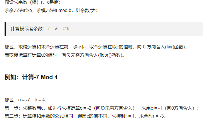 【Wilson威尔逊定理】三道题目（附链接 入门Wilson！！_威尔逊定理的题目-CSDN博客